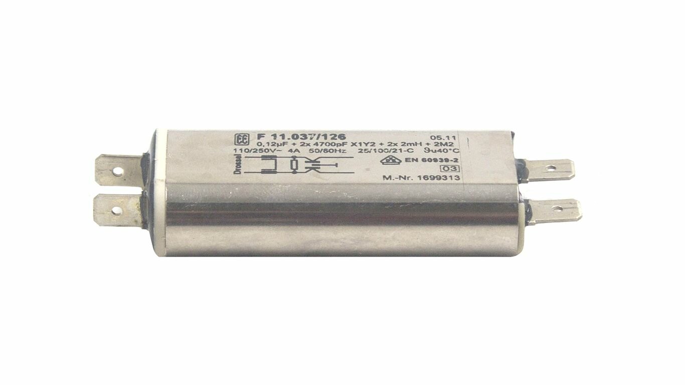 Конденсатор для моечной машины Miele Миле 1699313 (F11.037/126 0,12UF, 60939-2). Товар уцененный