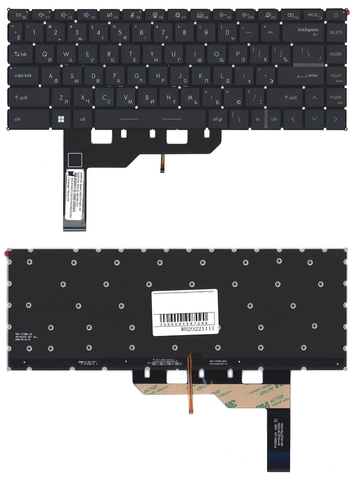 Клавиатура (keyboard) для ноутбука MSI GS66, Stealth 10SD, 10SF GE66, Raider 10SF MS-1541, черный с подсветкой