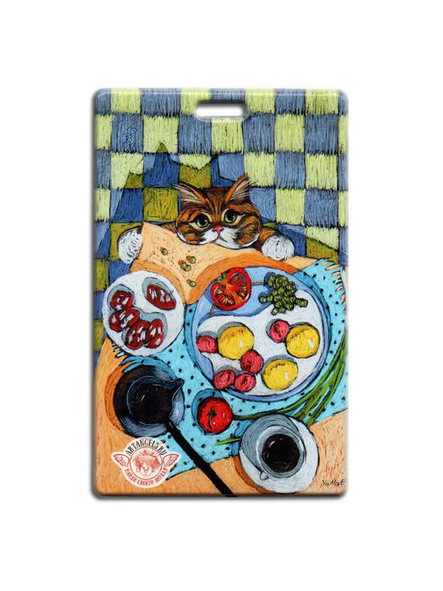 Обложка для проездного билета ARTANGELS