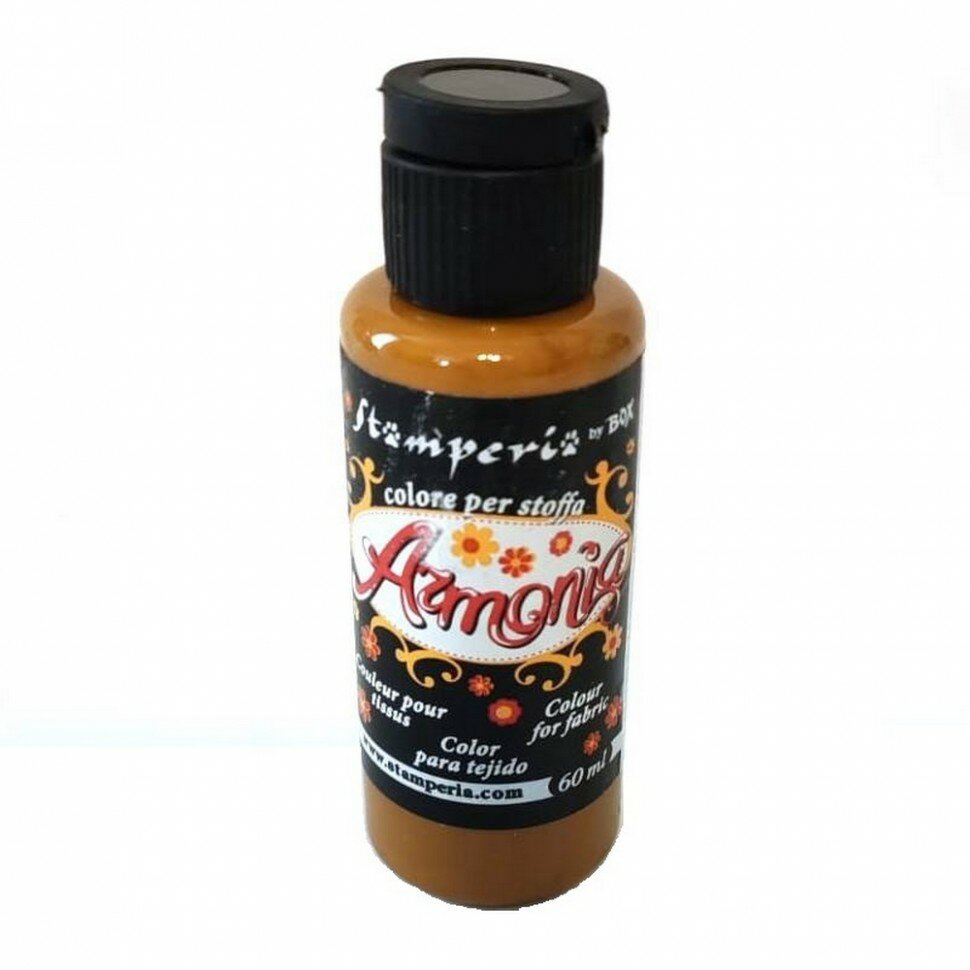 Stamperia KAST19 Краска для ткани "Armonia"