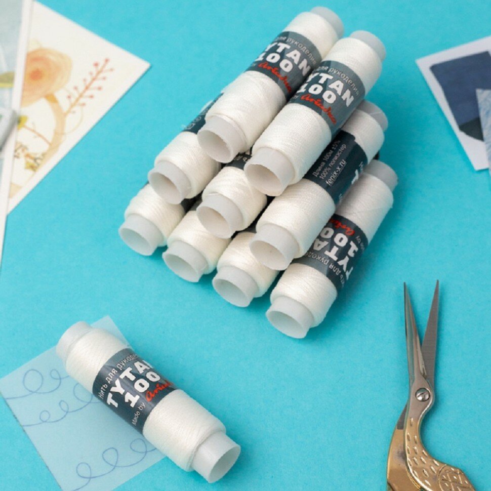 Ariadna Tytan.1500 Нить для бисера Tytan 100 белая 100м (10 шт), 0.1 мм