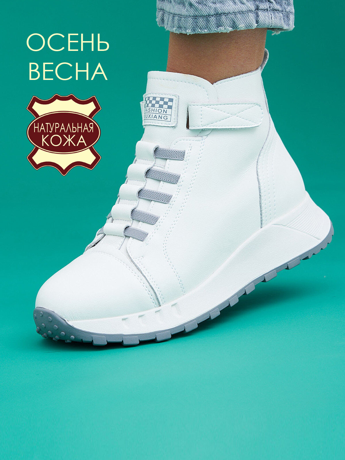 Ботинки Натуральная кожа