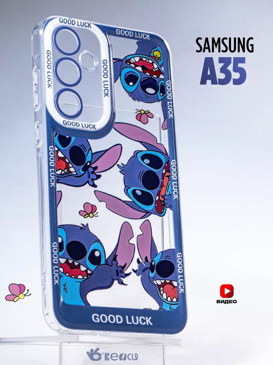 Чехол О'Кейс на Samsung Galaxy A35, защита камеры, принт, прозрачный, синий