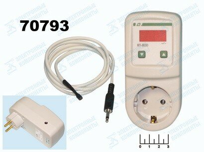 Терморегулятор (-25.+130C) RT-800