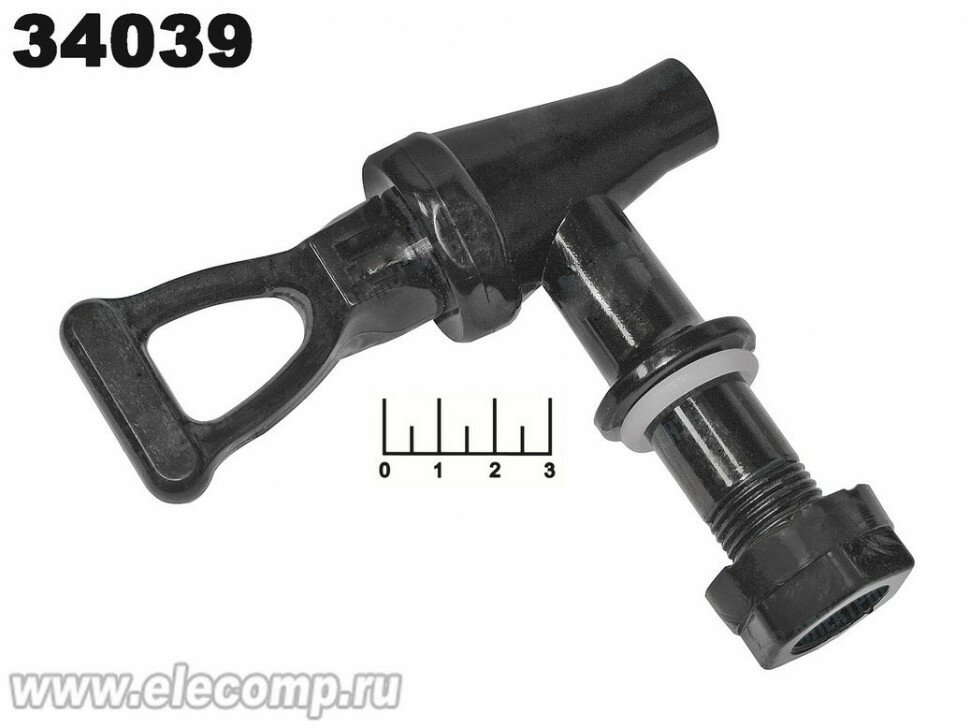 Кран для кулера 20мм