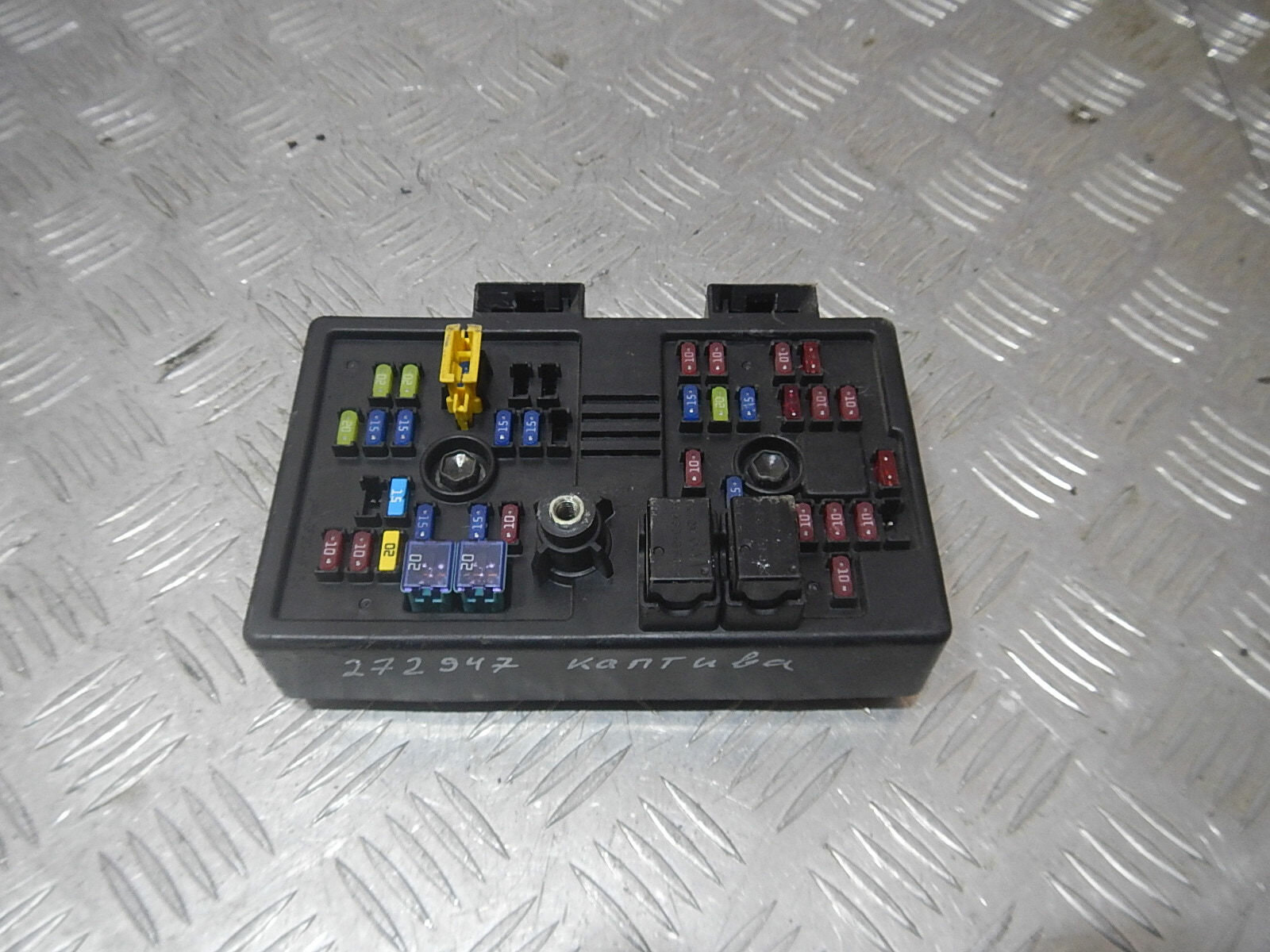 Б/У Блок предохранителей, Chevrolet (Шевроле)-CAPTIVA (06-11) CHEVROLET CAPTIVA (06-11) салонный без видимых повреждений ...