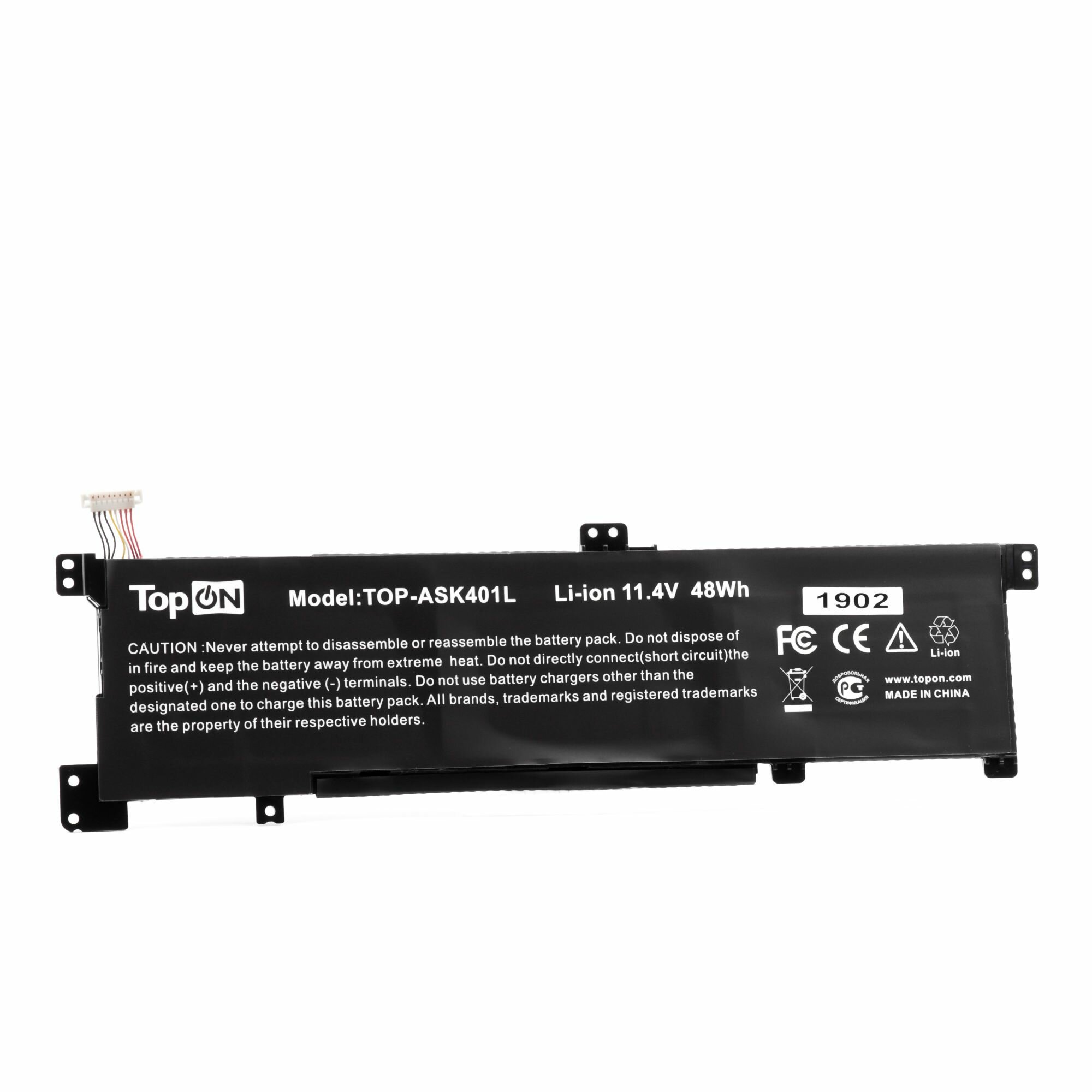 Аккумулятор для ноутбука Asus K401L (11,4В, 4035мАч). PN: B31N1424