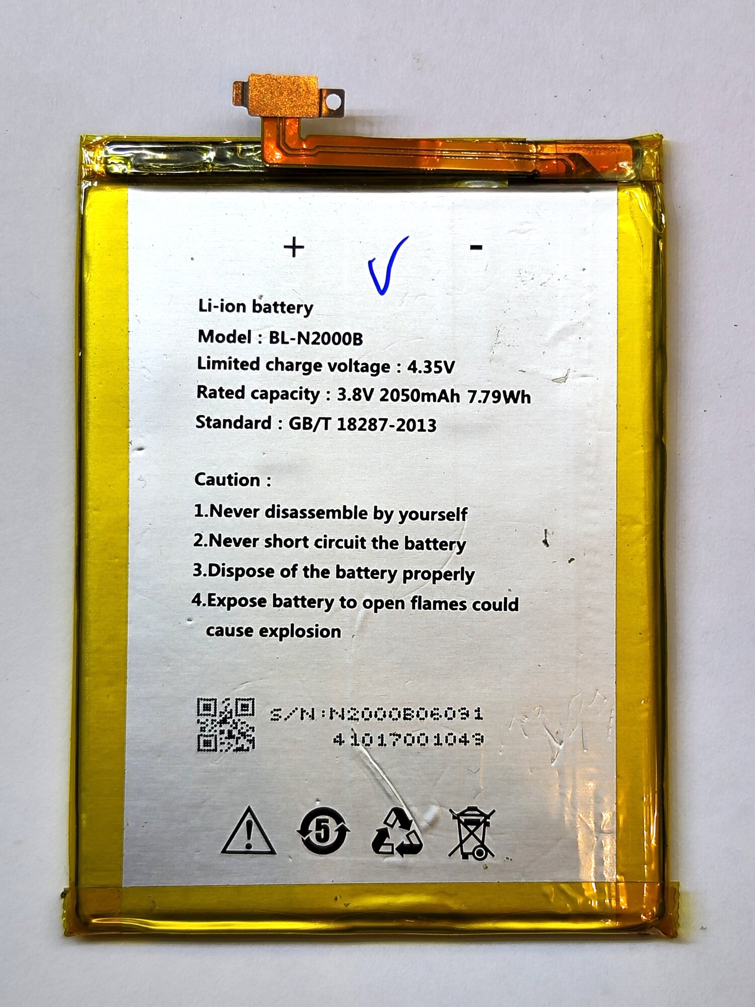 Аккумулятор для телефона Fly IQ4516 tornado slim octa bl-n2000b