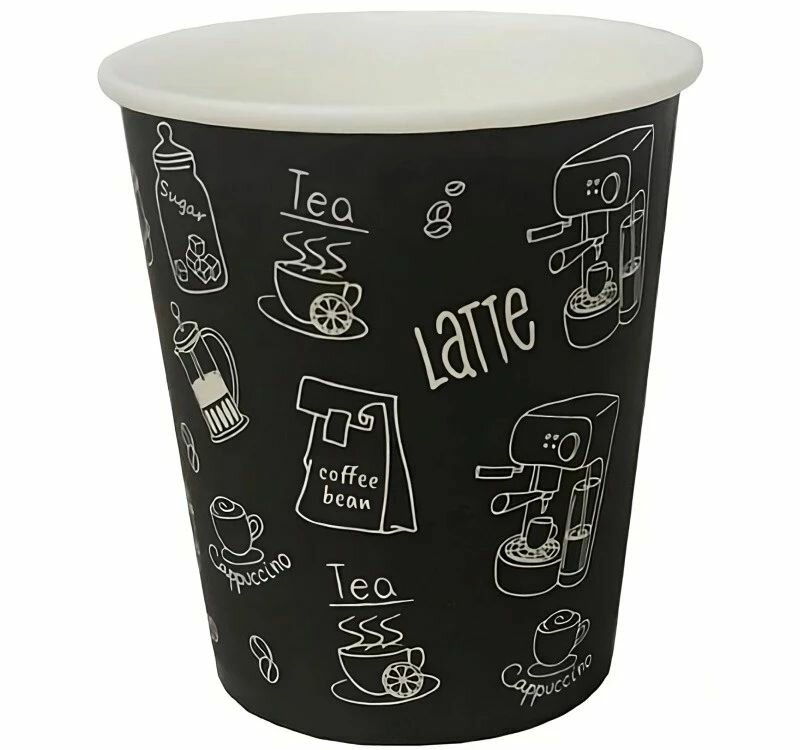 Набор стаканов картонных 205мл d-73мм с надписями 1-слойный уп/50шт для горячего