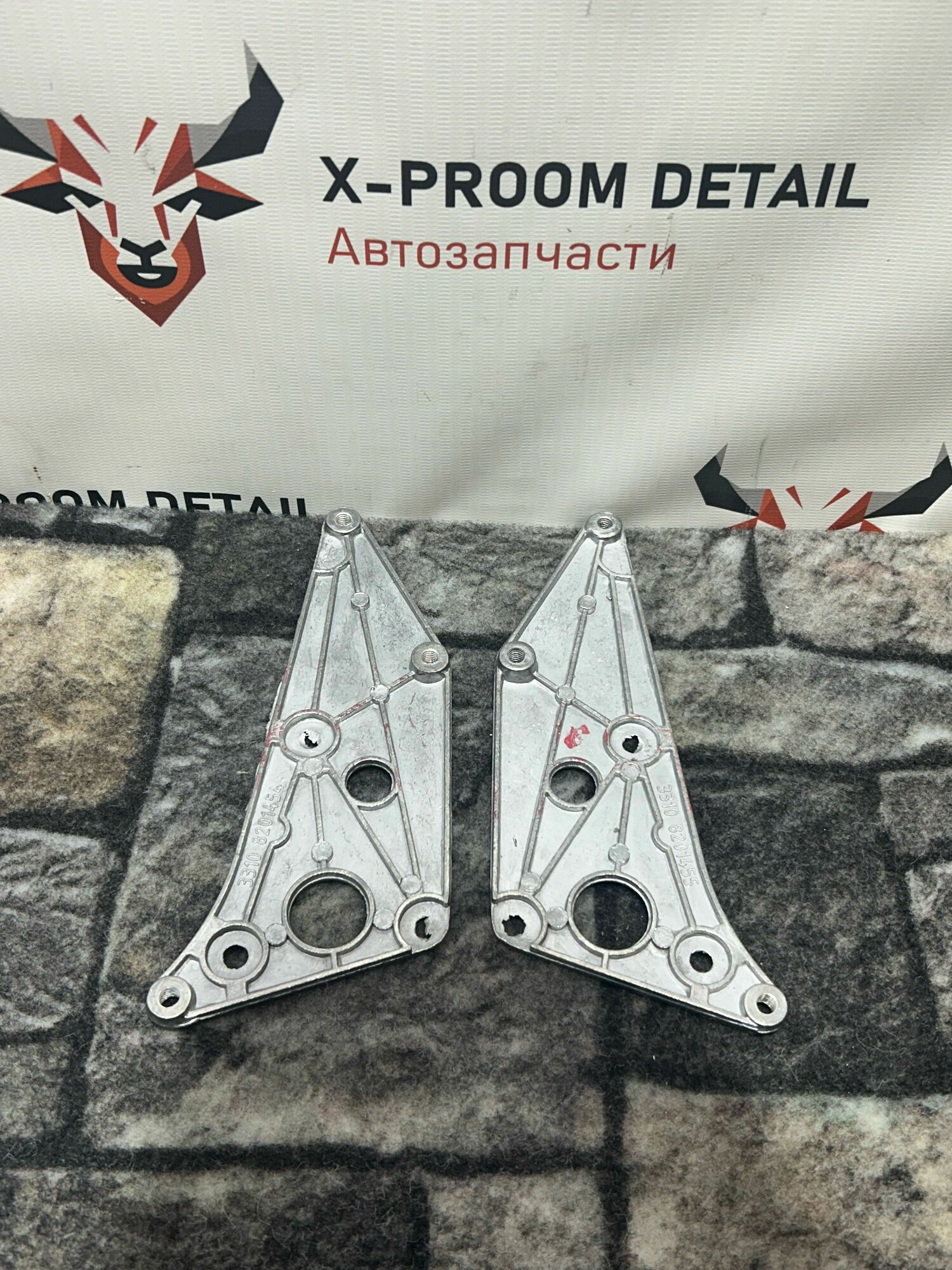 Комплект кронштейна боковых зеркал (пластина боковых зеркал) н/о (левый, правый) ГАЗель, ГАЗель Бизнес арт. 3310-8201454/55