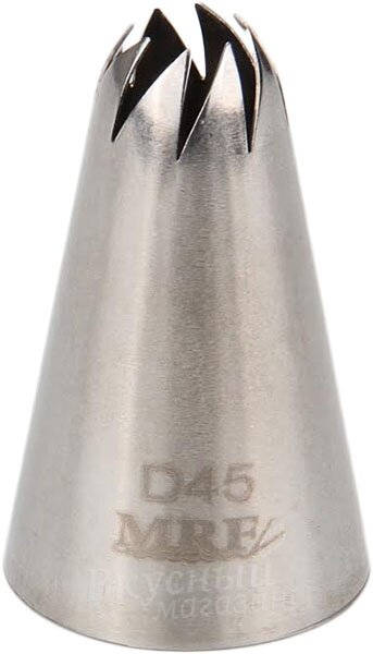 Насадка кондитерская закрытая роза №D45 (Набор из 5 шт.)