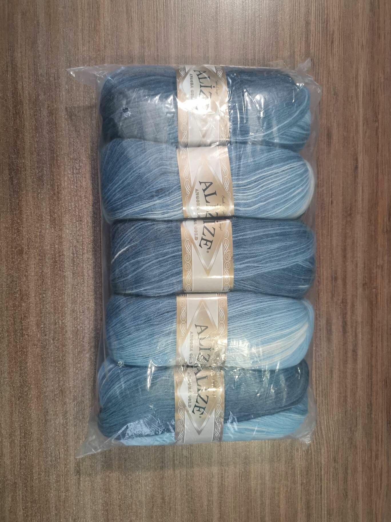 Пряжа Ангора голд батик alize Angora Gold batik упаковка 5 мотков 100 г. 550 м. 20% шерсть 80% акрил цвет 1899