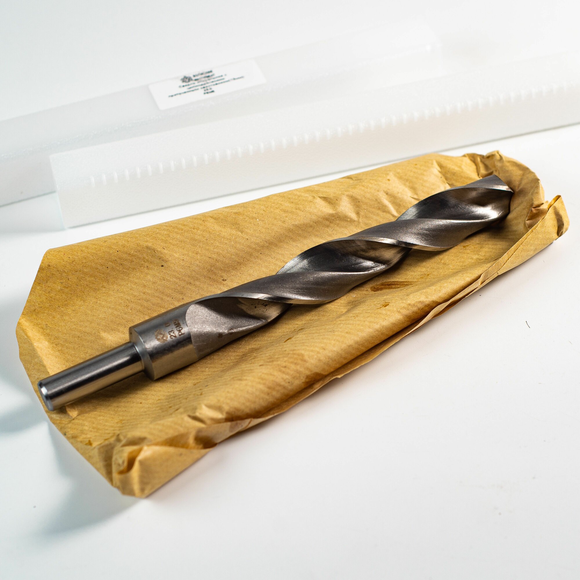 Сверло по металлу 23,0 мм Р6М5 с проточкой 13 мм ВИЗ , 1 шт