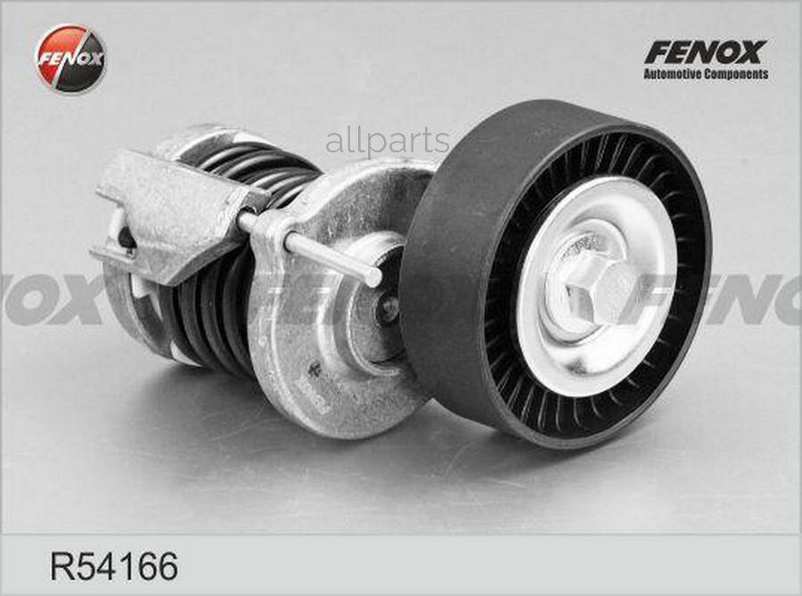 FENOX R54166 Натяжитель поликлинового ремня