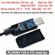 PL2303HX USB to TTL конвертер, черный, 5V