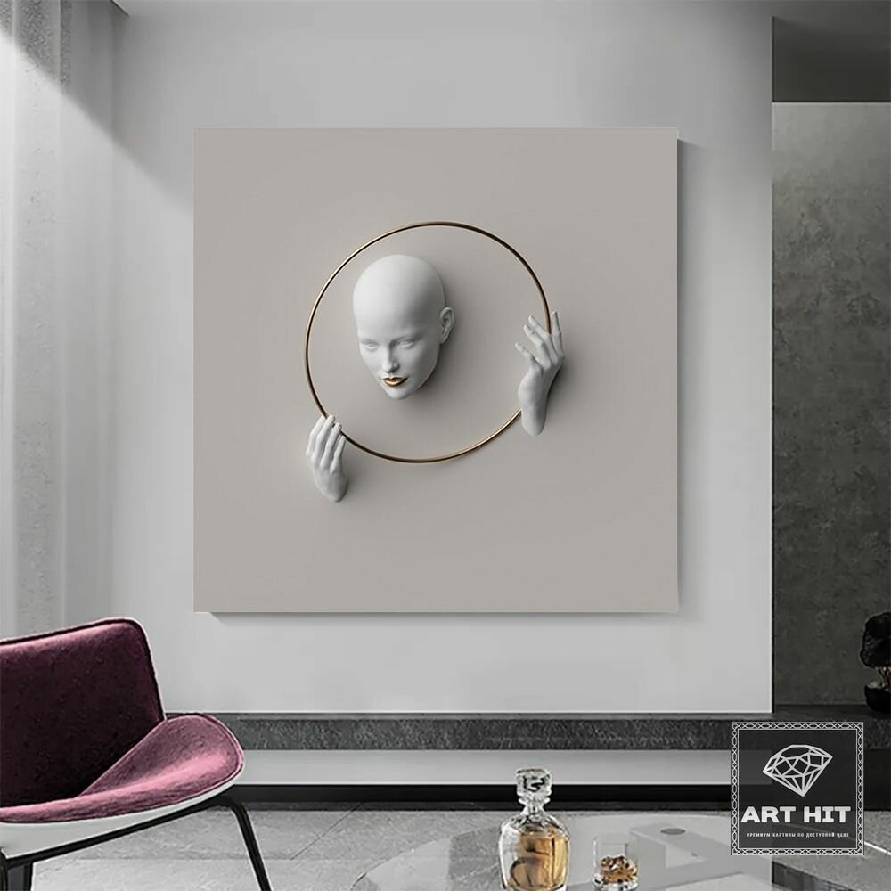 Картина "Абстракция", на подрамнике, 40x40 см, хлопок, дерево