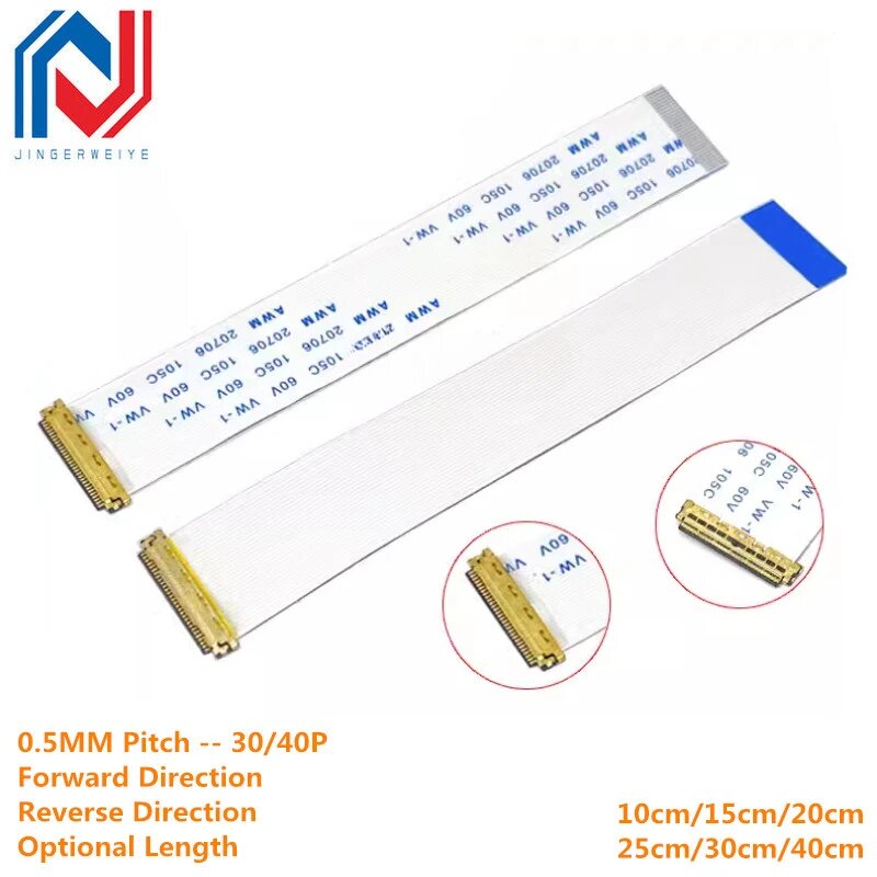 EDP I-PEX 0,5 мм ленточный кабель 40P-10CM, Reverse Direction
