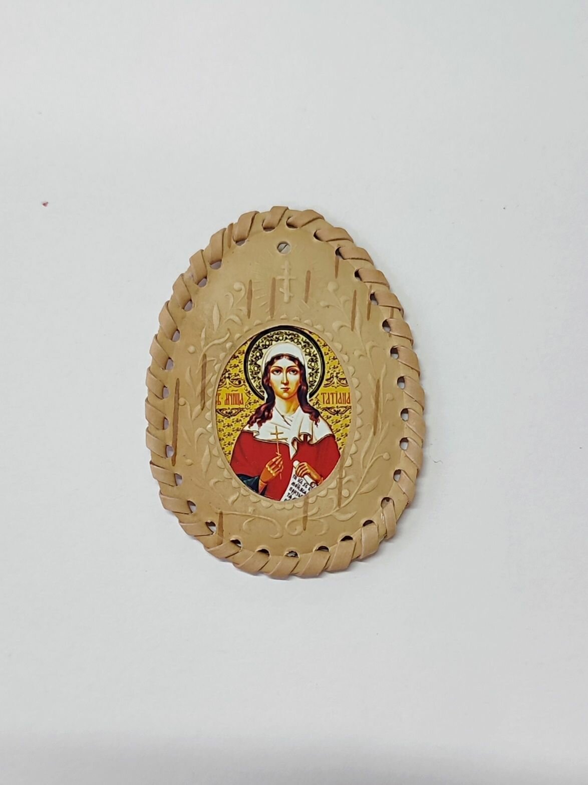 Иконка в бересте с оплеткой для ношения с собой "Татьяна"
