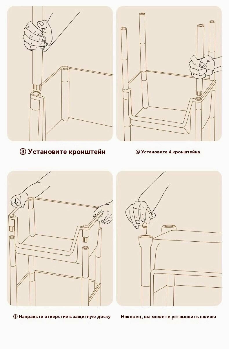 Полка — фото 1