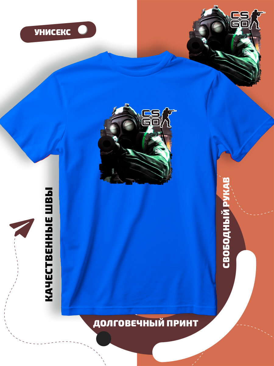 Футболка КС гоу