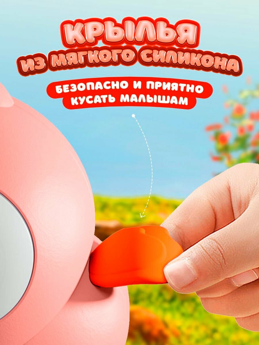 Заводная игрушка — фото 1