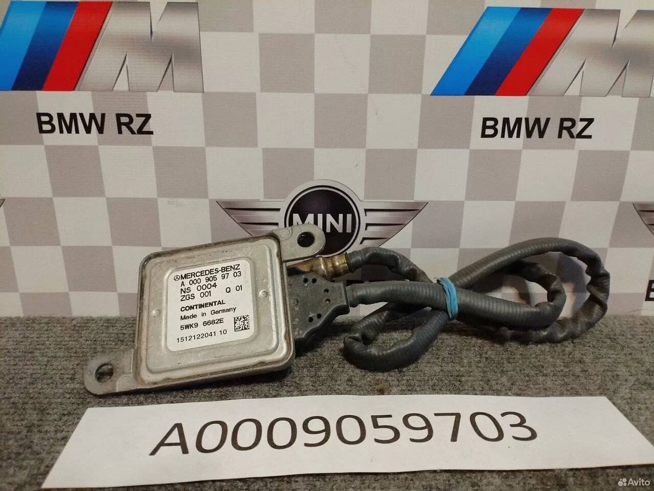 Датчик окислов азота NOX sensor A0009059703