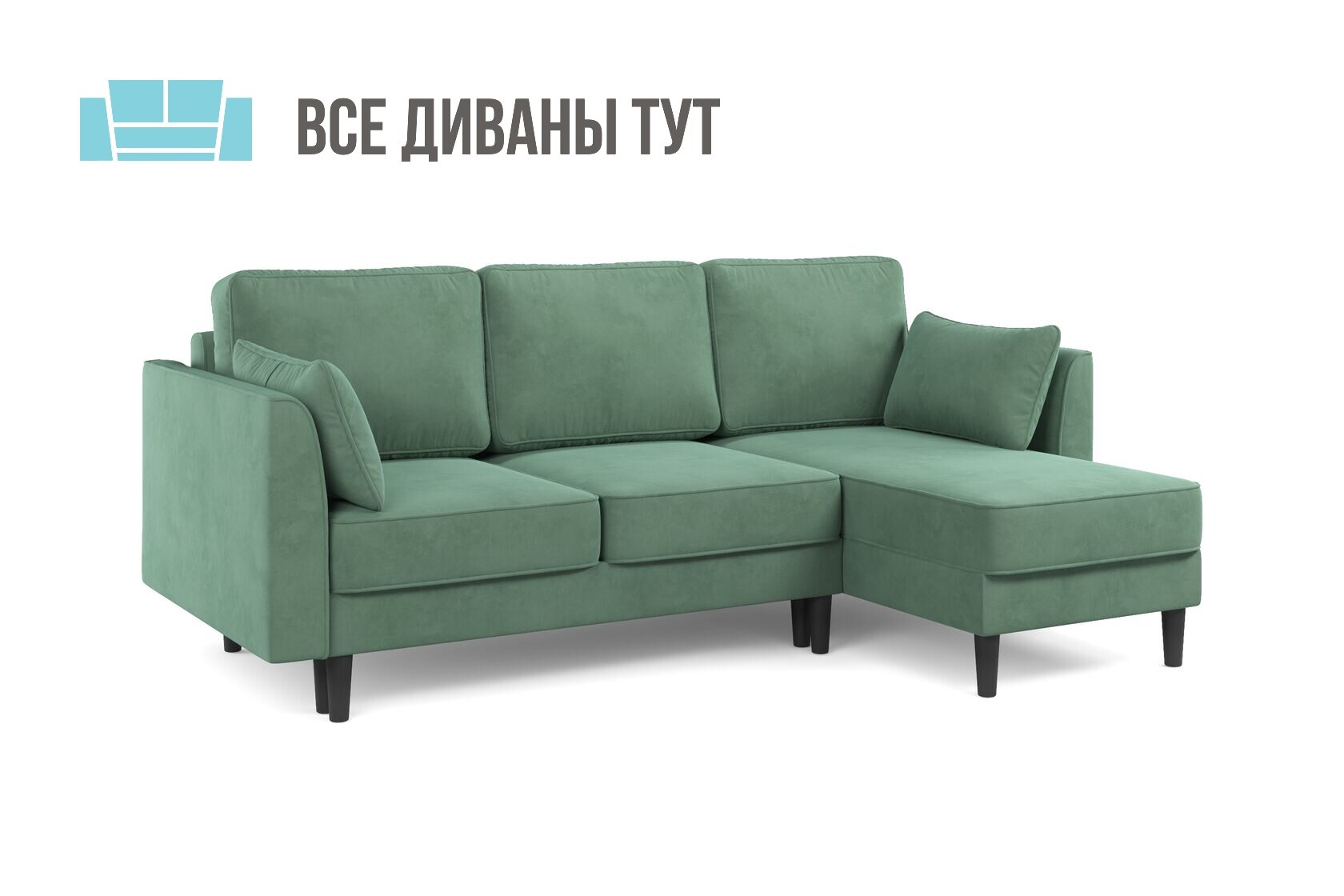 Угловой диван Грейс, механизм пантограф, независимый пружинный блок, на ножках