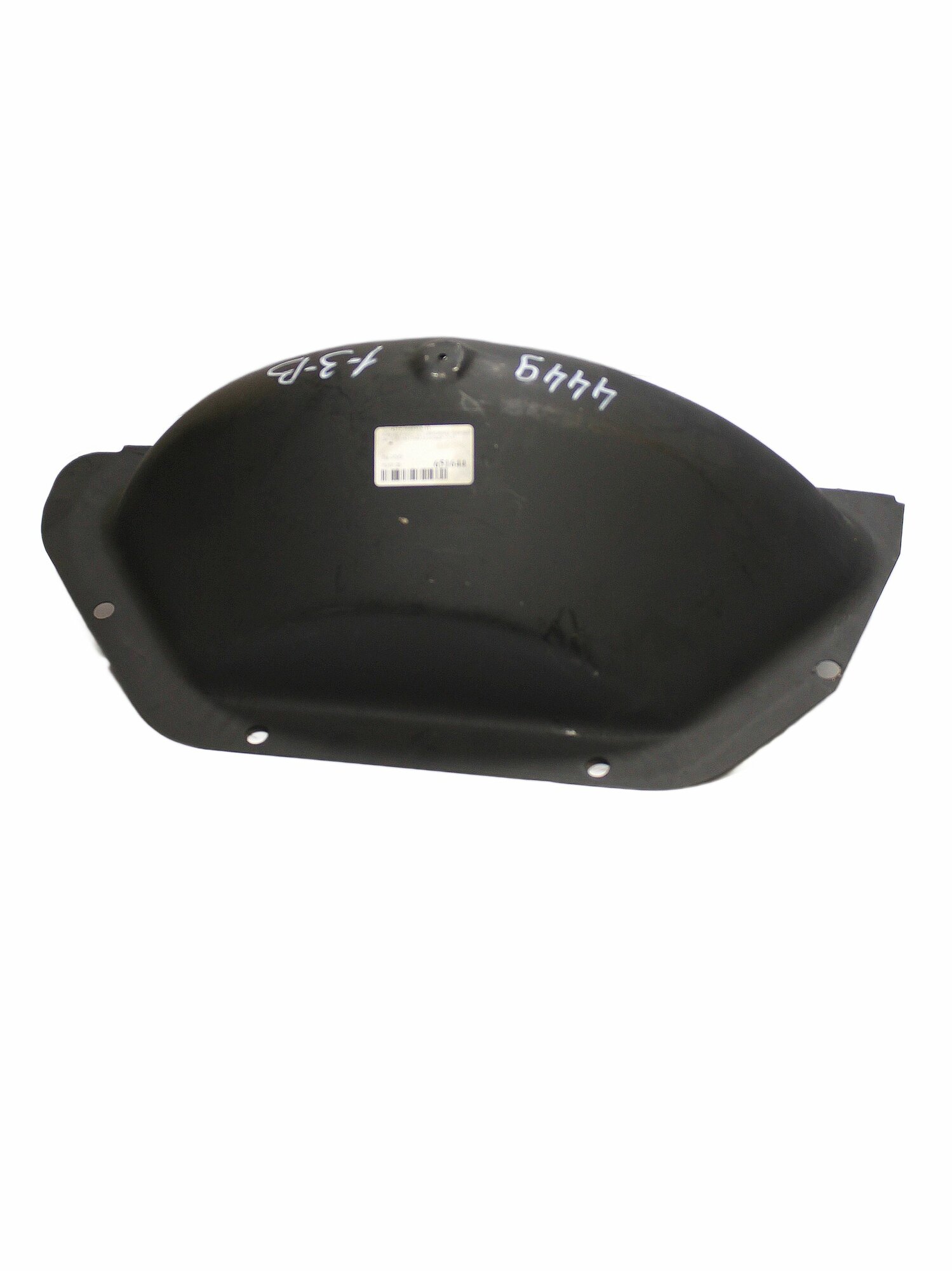 Картер сцепления нижний для а/м УАЗ с двигателем 417, старого образца, для а/м ГАЗель с двигателем 4215, 4216