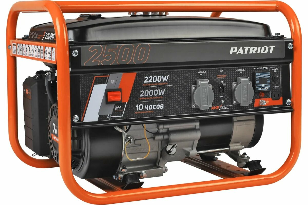 Генератор Patriot GRS 2500 476102230, бензиновый, синхронный, мощность 2000Вт