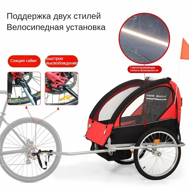 Детский велосипед — фото 1
