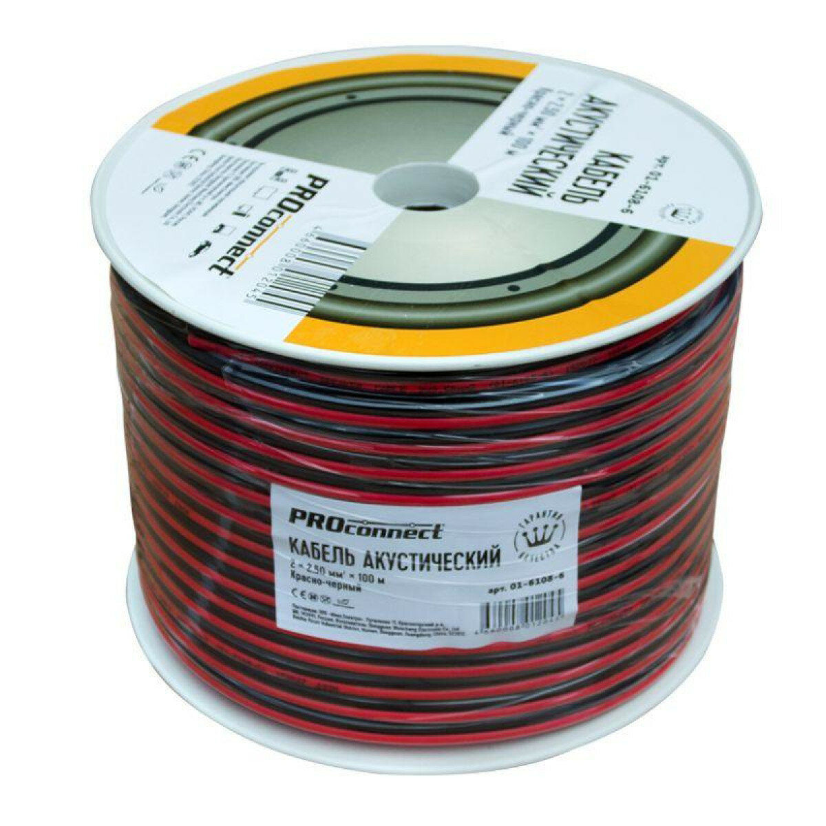 Кабели, провода и аксессуары Proconnect Кабель Stereo 2х2.5 Red/Black бухта (м)