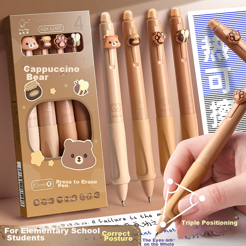 Kabaxiong Erasable Pen Crystal Blue, Elementary School Student-Specific Triangular Posture Correction Pen, High-Value Cartoon Cute Erasable Gel Pen, Cappuccino Bear