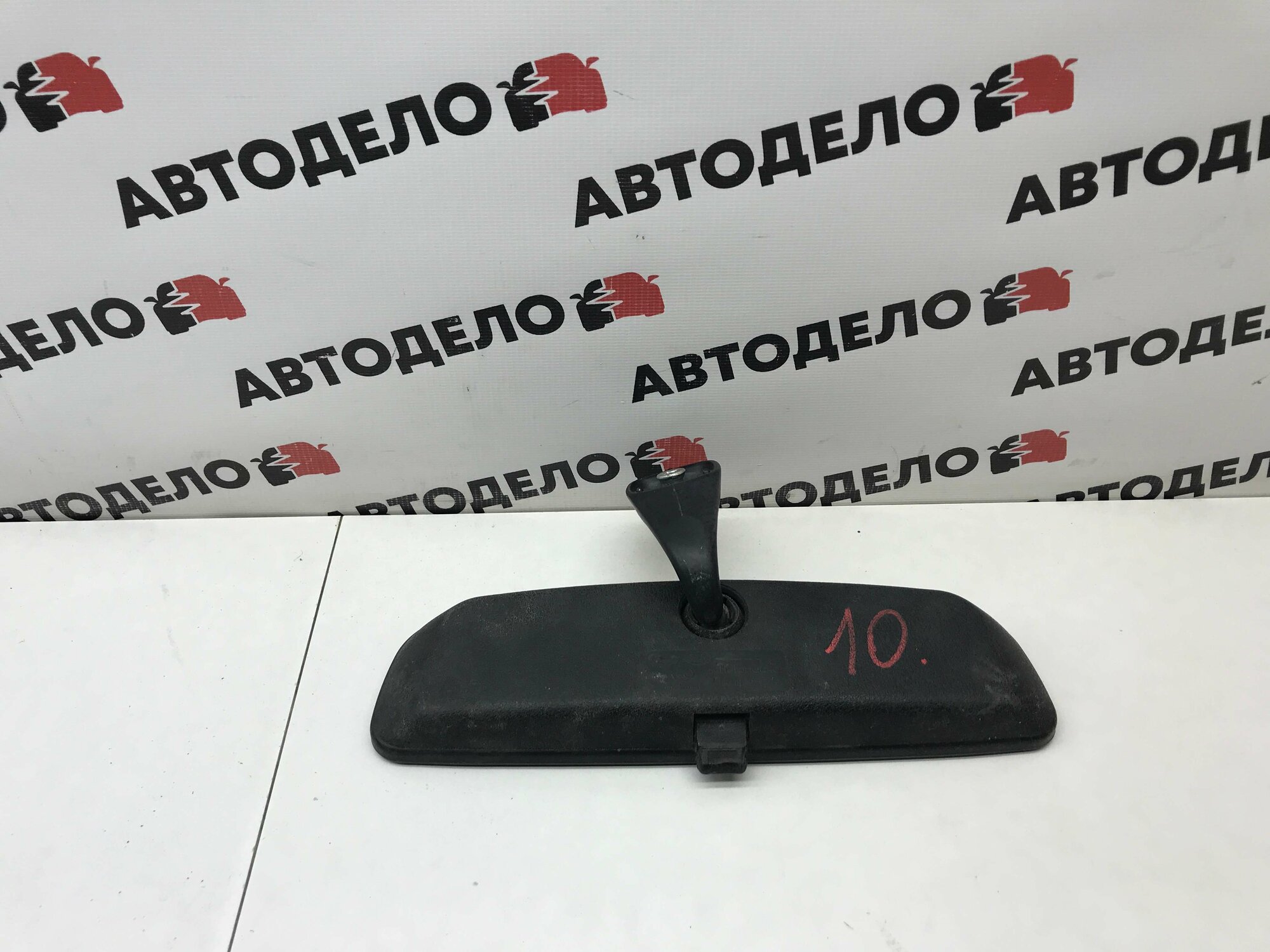 Зеркало заднего вида Hyundai Accent