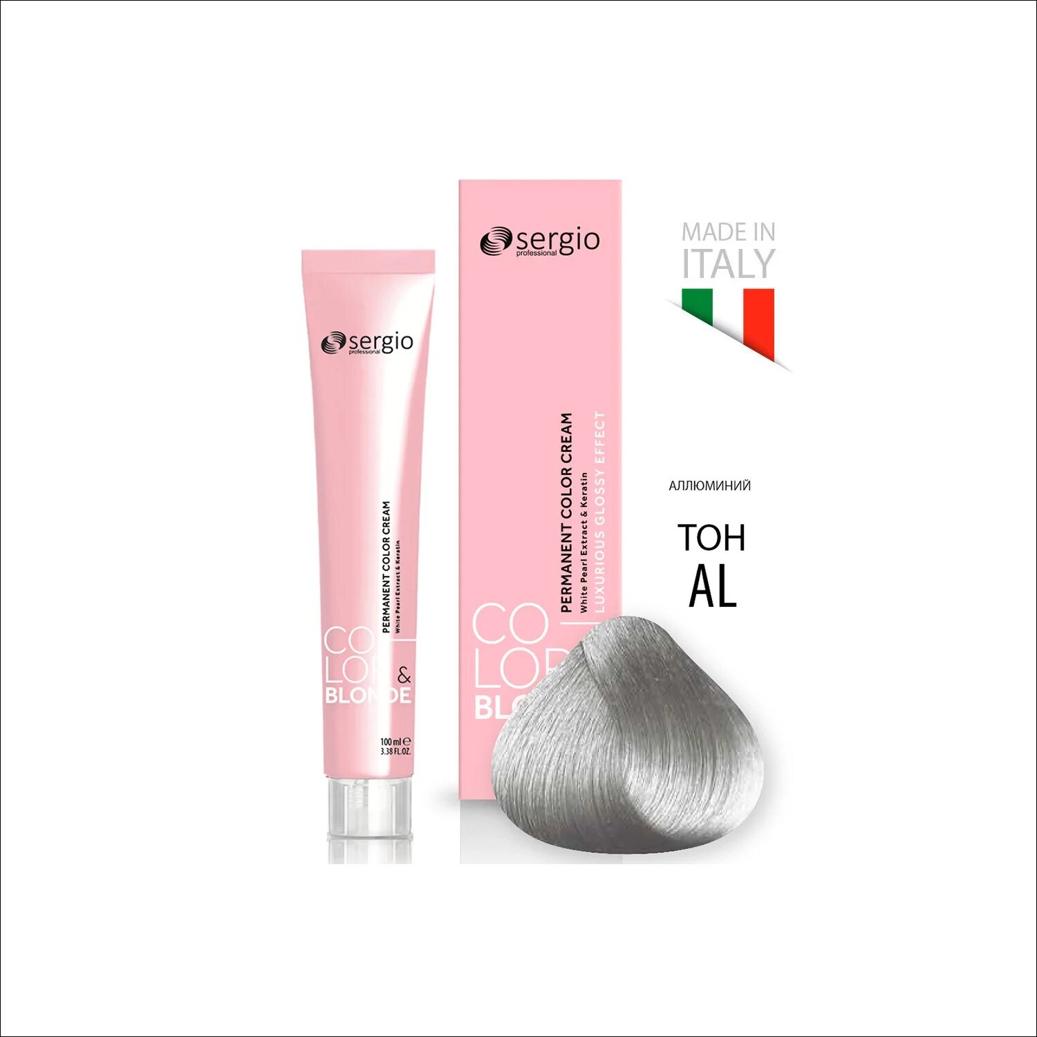 Перманентный краситель для волос PASTEL&METALLIC ALUMINIUM аллюминий, sergio professional 100мл