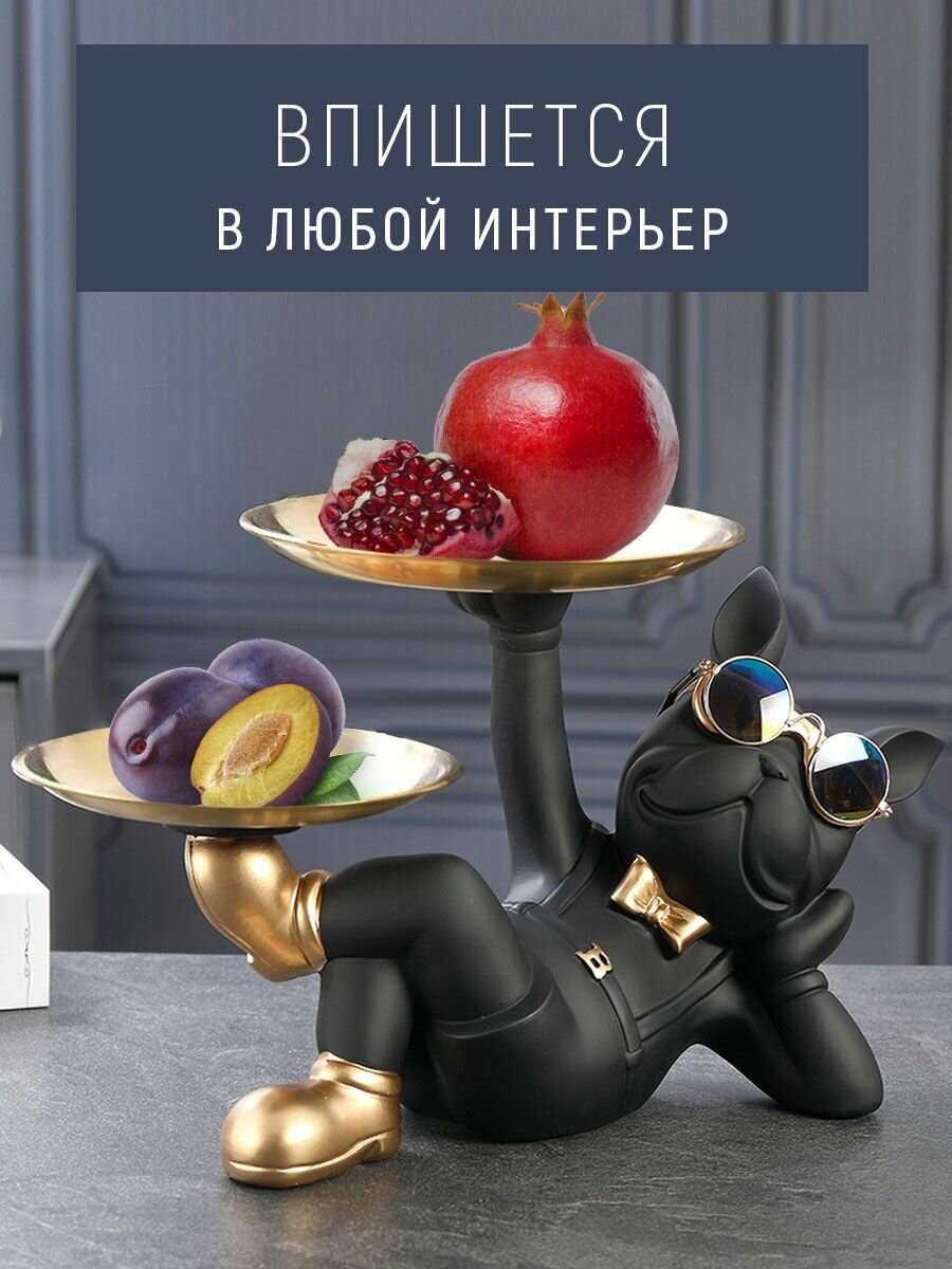 Конфетница "Французский бульдог", сталь, с ложкой, черно-золотая, 3 предмета — фото 1