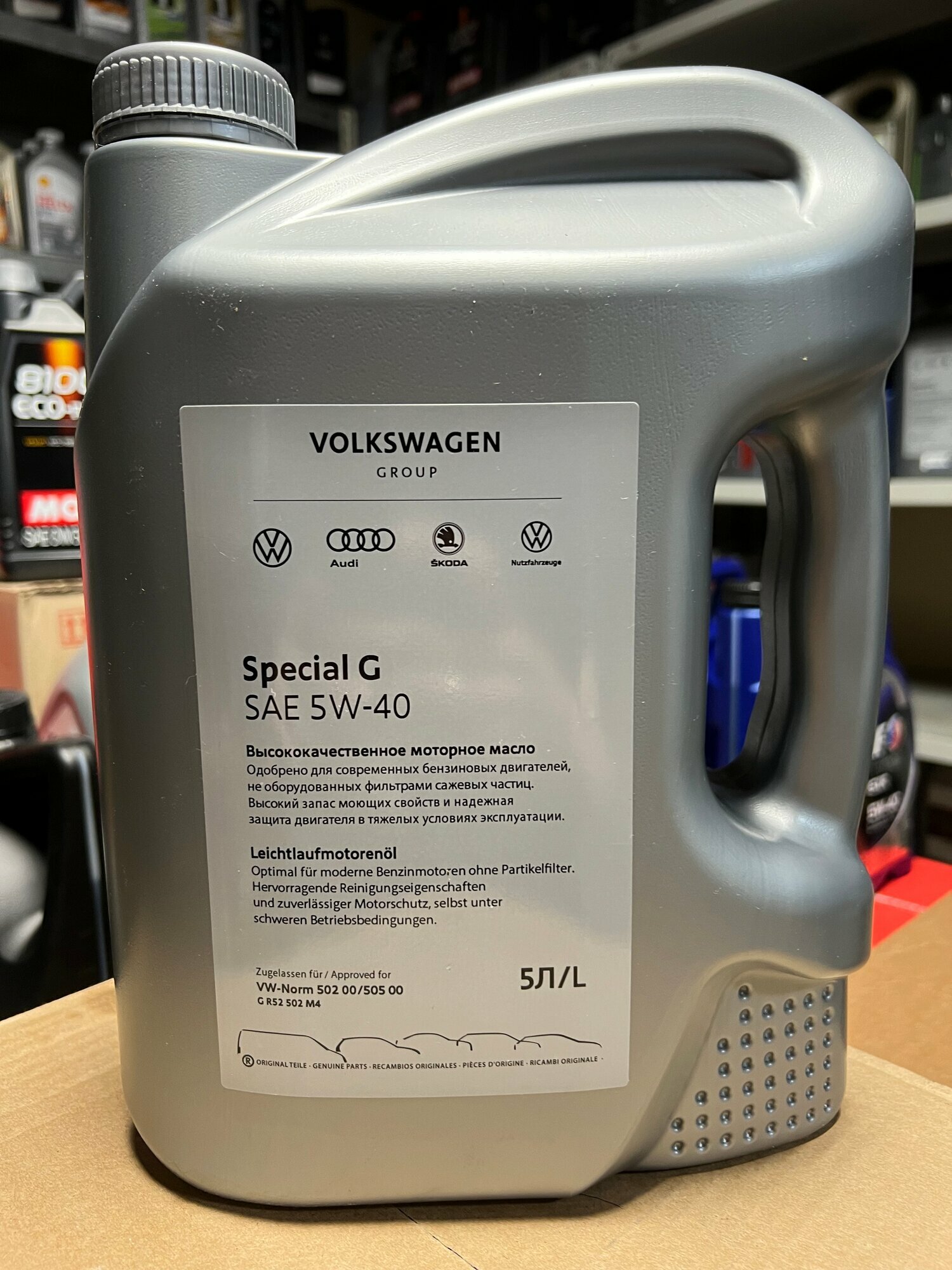 Масло моторное VOLKSWAGEN Special G, 5W-40, синтетическое, 5 л