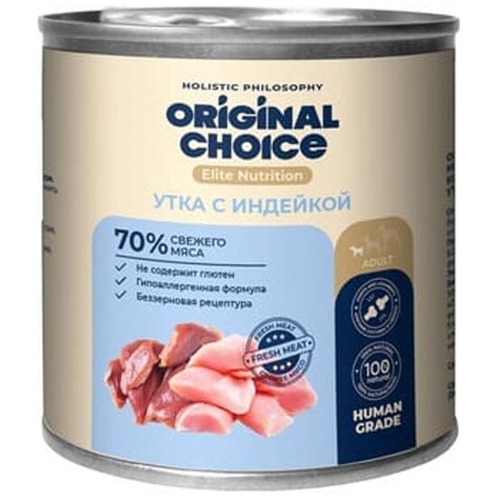 Корм влажный Original Choice Elite Nutrition Adult Mini полнорационный для собак мелких пород утка с индейкой, 240 г