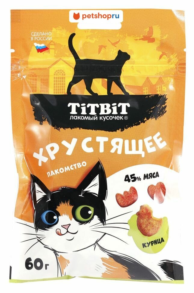TiTBiT Лакомство хрустящее с курицей для взрослых кошек, 60г
