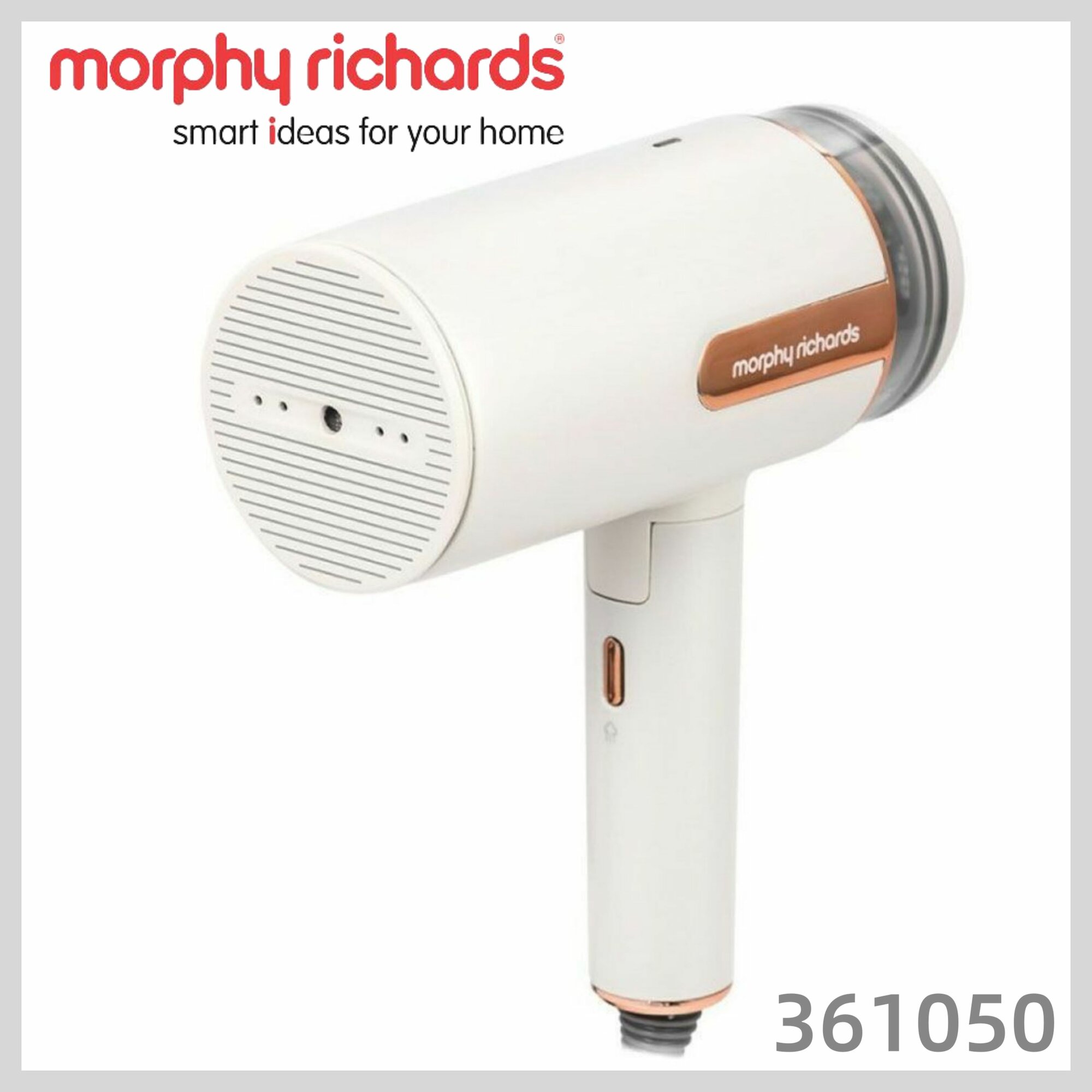 Ручной отпариватель-утюг Morphy Richards 2в1, 361050, перламутровый