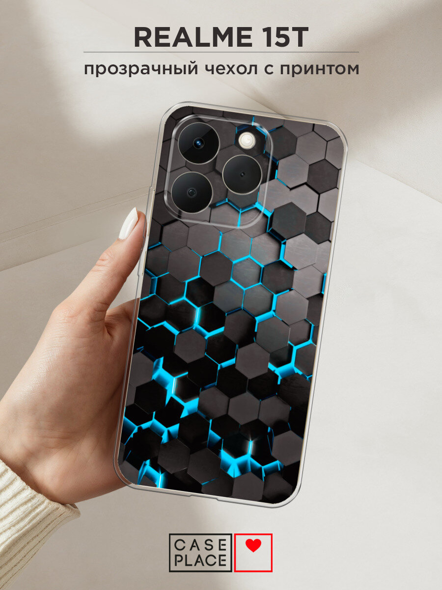 Силиконовый чехол на Realme 15T / Реалми 15Т с принтом Соты бирюзовые