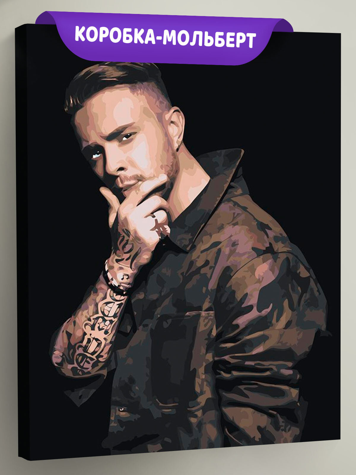 Картина по номерам на холсте с подрамником "Егор Крид 7", Раскраска 40x50 см, Знаменитости Музыканты