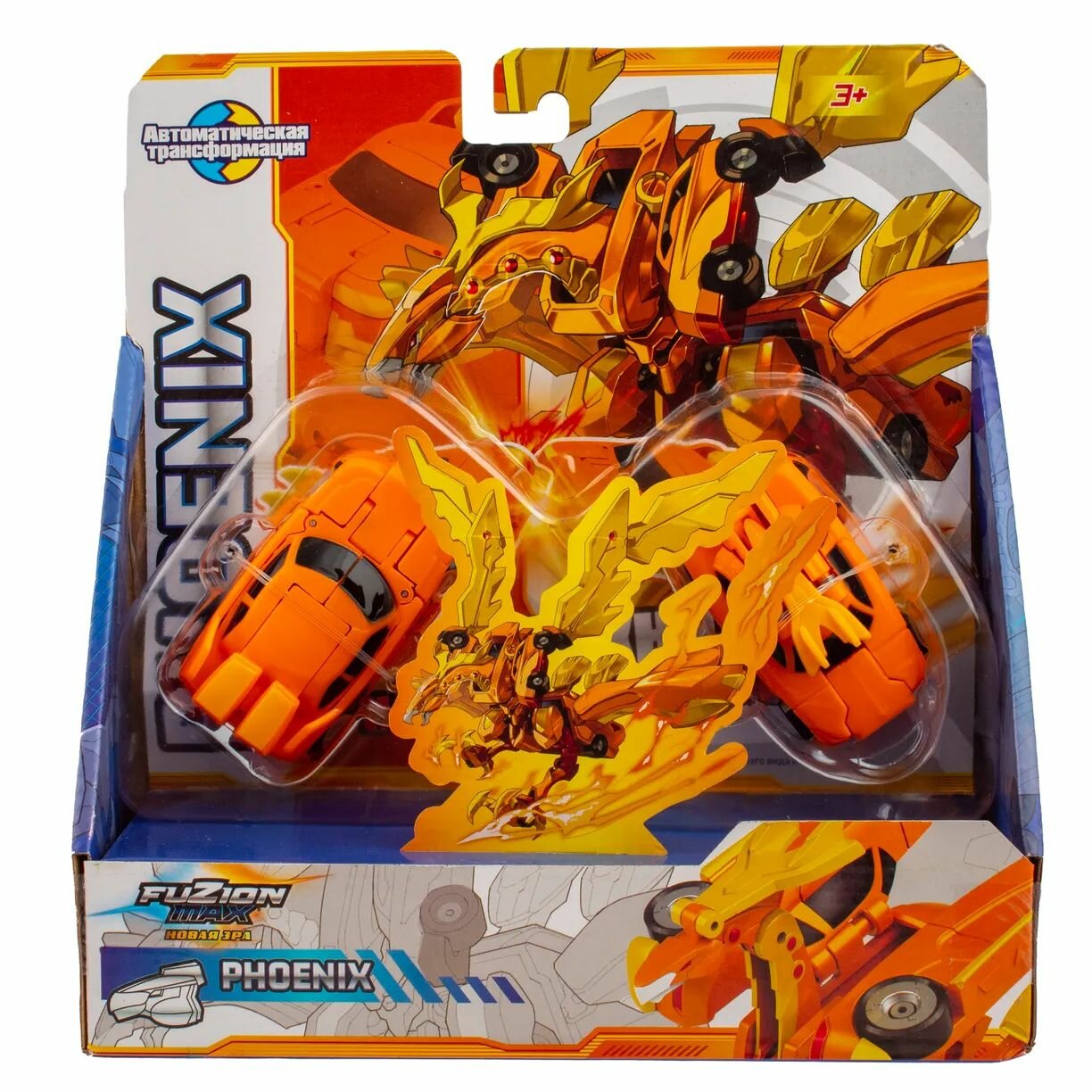 Стартовый набор Fuzion Max, Боевая машина Phoenix