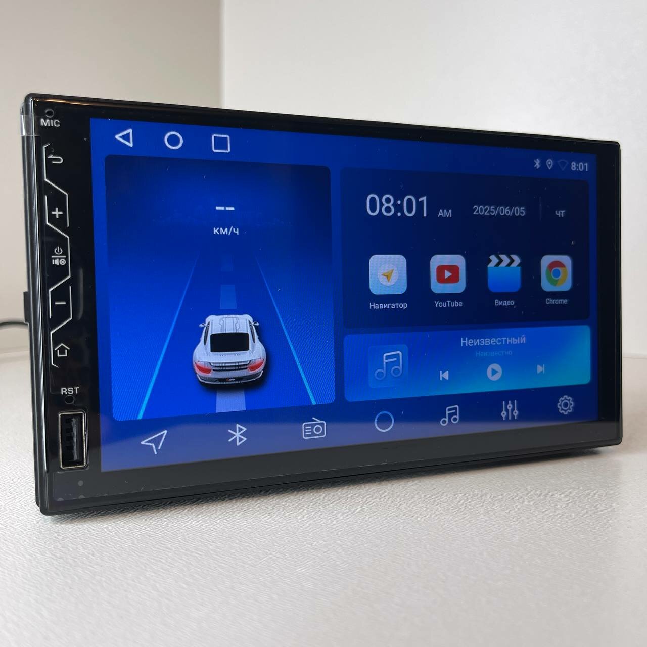 Автомагнитола A7 2DIN, 7 дюймов 4/64 GB CarPlay DSP Кулер охлаждения LCD RDS Android Auto FM Bluetooth GPS Wi-Fi USB с голосовым управлением