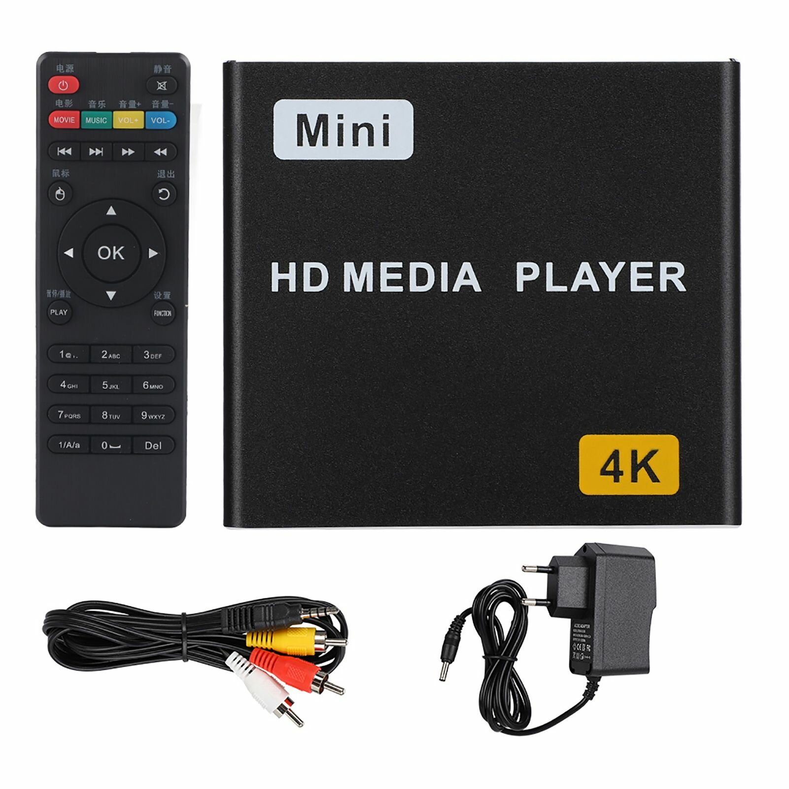 Цифровой Медиаплеер 4K Full HD HDMI USB s SPDIF Домашний Музыкальный Видеоплеер