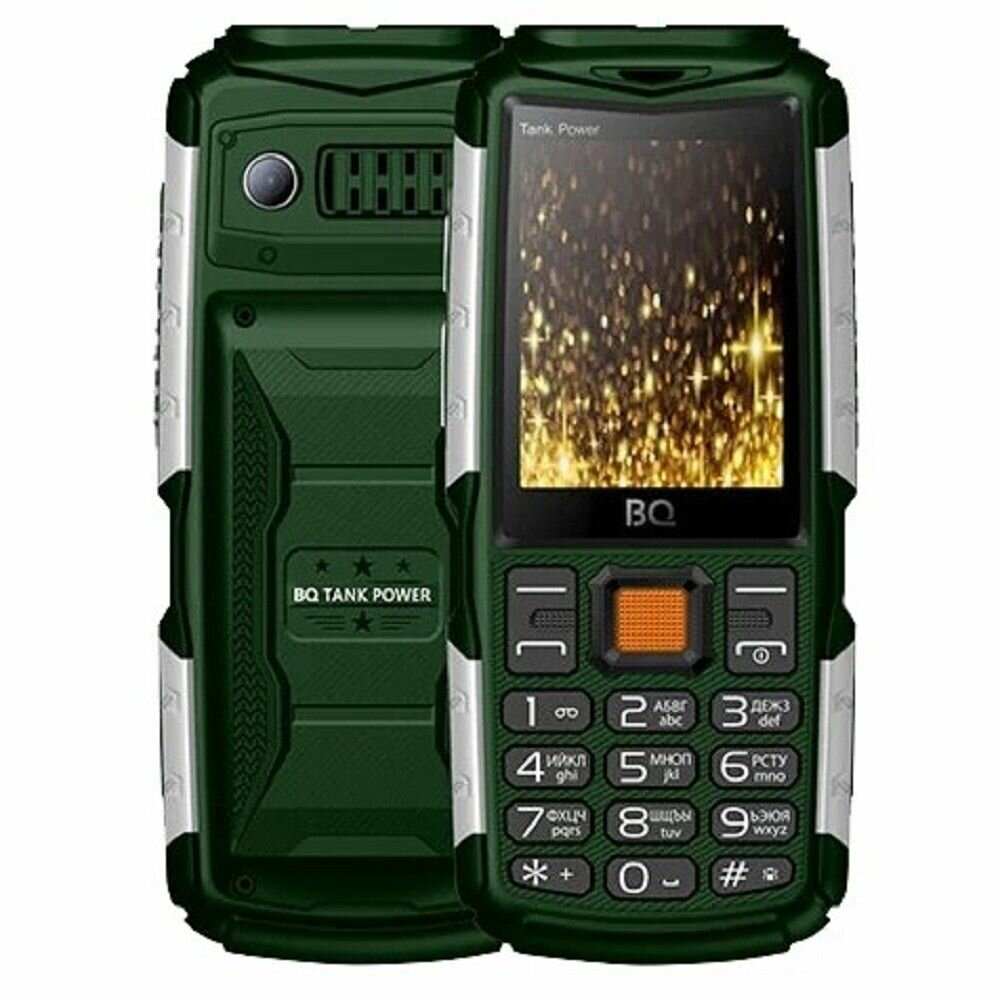 BQ Мобильный телефон 2430 Tank Power Green+Silver