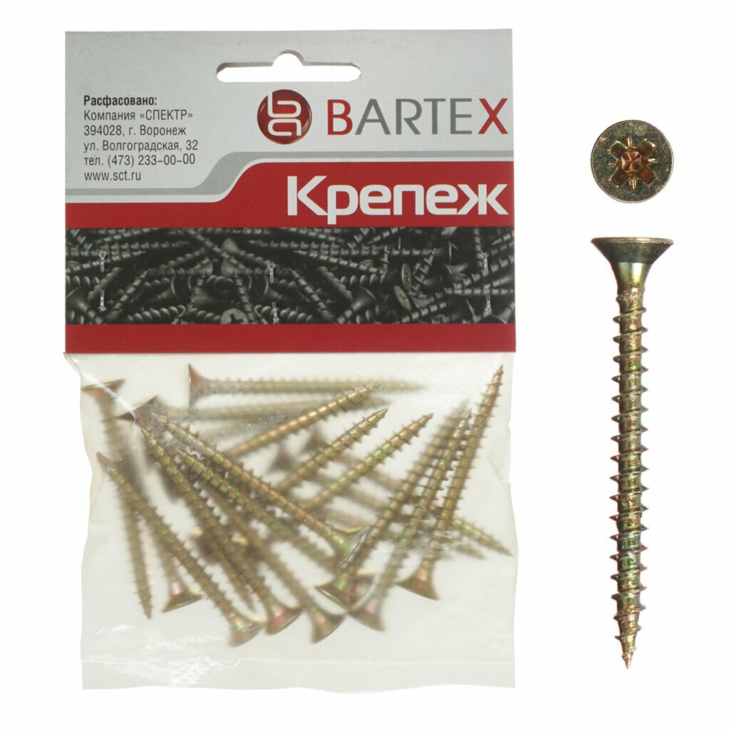 Саморез универсальный желтый Bartex 50 шт, 3х40 мм