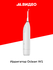 Ирригатор Oclean W1 White