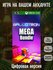 Ballotron Mega Bundle PC, One, Series X|S , Цифровая версия игры | Доставка на п...