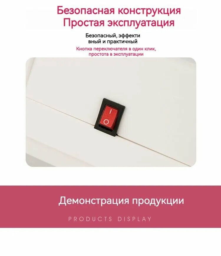 Сухожаровой шкаф — фото 1