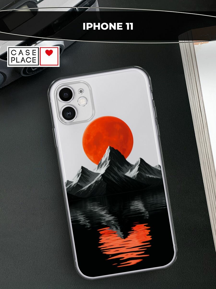 Силиконовый чехол на Apple iPhone 11 / Айфон 11 с принтом Черная гора 3